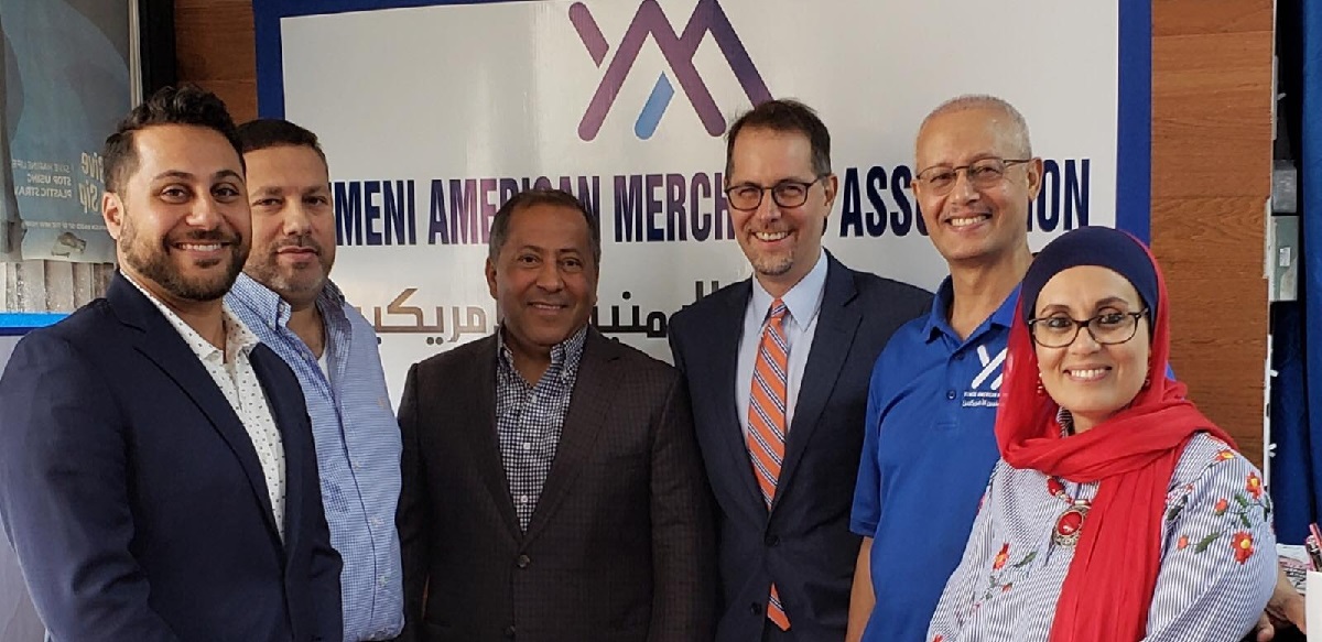 Abdelsalam Mubarez: Pioneering Arab-American Leadership in the U.S. ATM ...