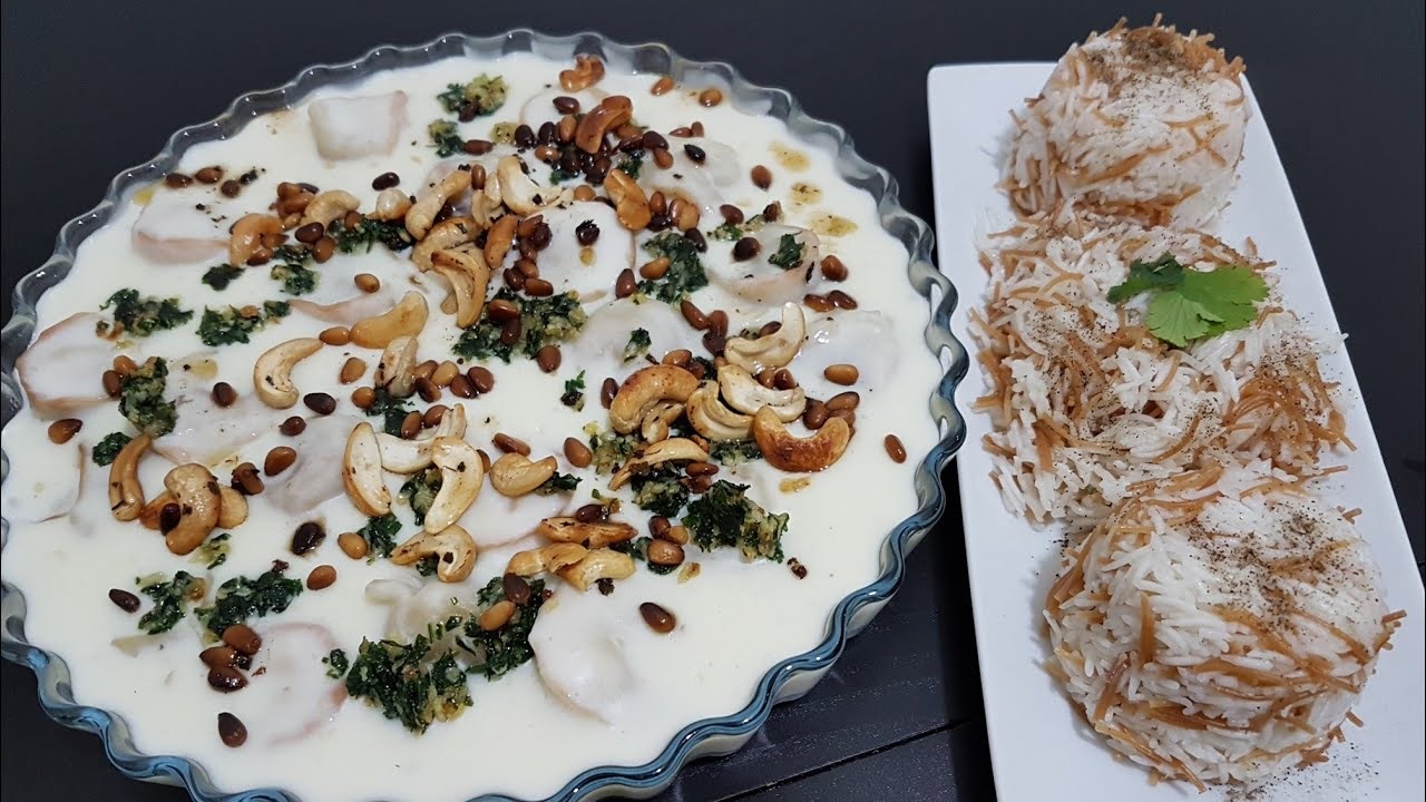 Levantine Shish Barak: The Classic Dumpling in Yogurt Sauce - Rakwa ...