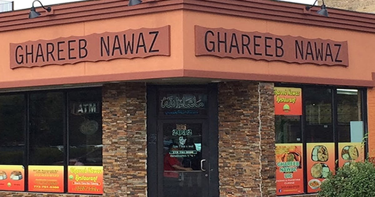 Ghareeb Nawaz Chicago: Authentic Halal Indian Food on Devon Avenue ...