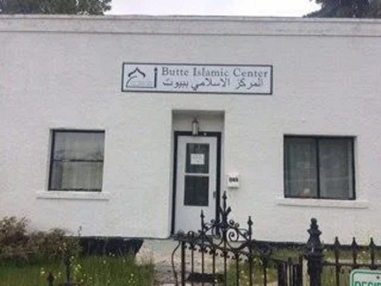 Islamic Centers in Montana: Growing Faith and Community in Big Sky ...