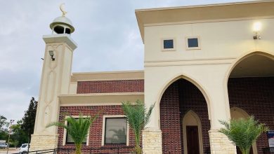 The Most Famous Mosques in the United States: Top Islamic Centers ...